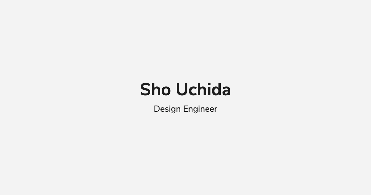 Sho Uchida